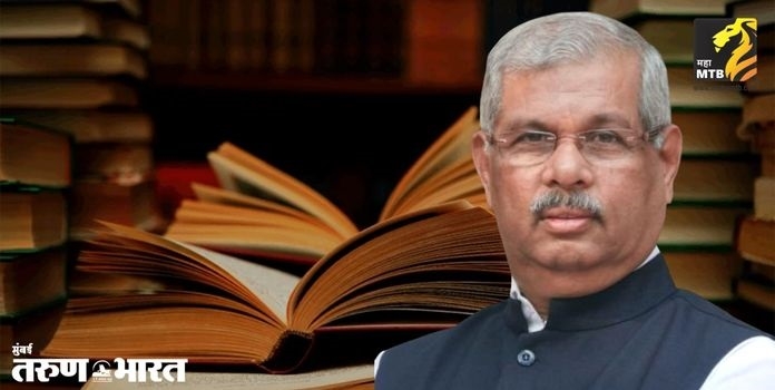 वाचन संस्कृती - Marathi News | Mumbai Tarun Bharat