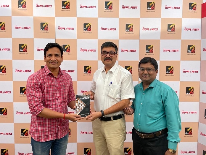 Officials of 'Dev Desh Pratishthan' visit to 'Mumbai Tarun Bharat ...