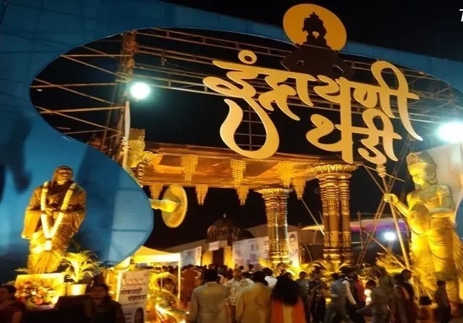 नवोदितांना संधी देणारा इंद्रायणी थडी २०२३ - Marathi News | Mumbai Tarun ...