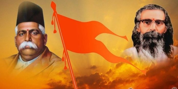 प. पू. श्रीगुरुजी : एक पुण्यस्मरण (पूर्वार्ध) - Marathi News | Mumbai ...