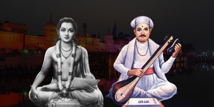 महाराष्ट्रातील संतांचे अयोध्येशी आणि प्रभू श्रीरामांशी ऋणानुबंध ...