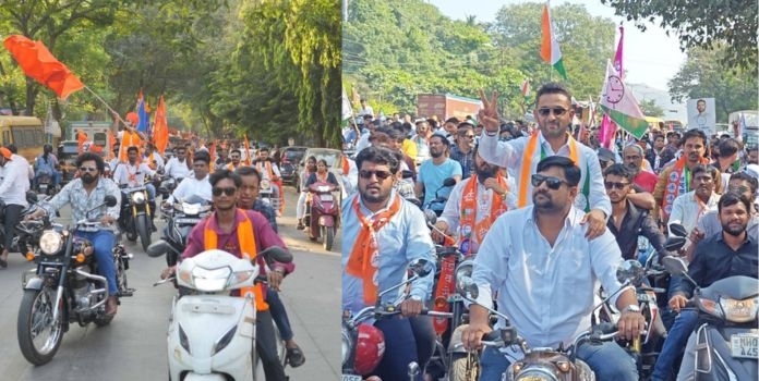विधानसभेचे गड सर करण्यासाठी ठाण्यात बाईक रॅलीची ( Bike Rally ) चुरस ...
