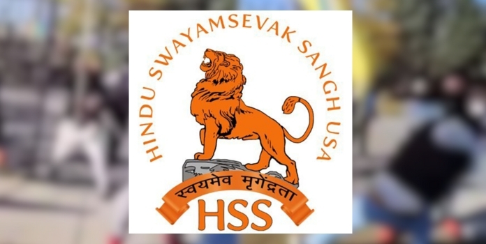 HSS on Canada Hindu Temple Attack - Marathi News | Mumbai Tarun Bharat
