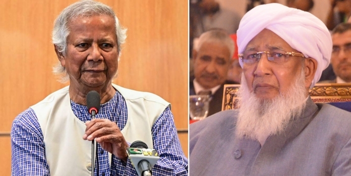Grand Mufti of India Bangladesh - Marathi News | Mumbai Tarun Bharat