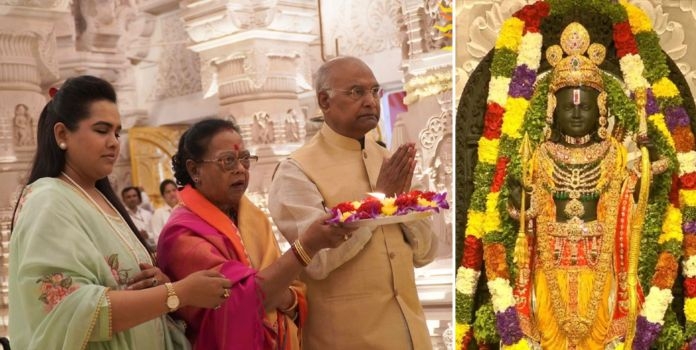 Ramnath Kovind Ramlala | Ayodhya - Marathi News | Mumbai Tarun Bharat